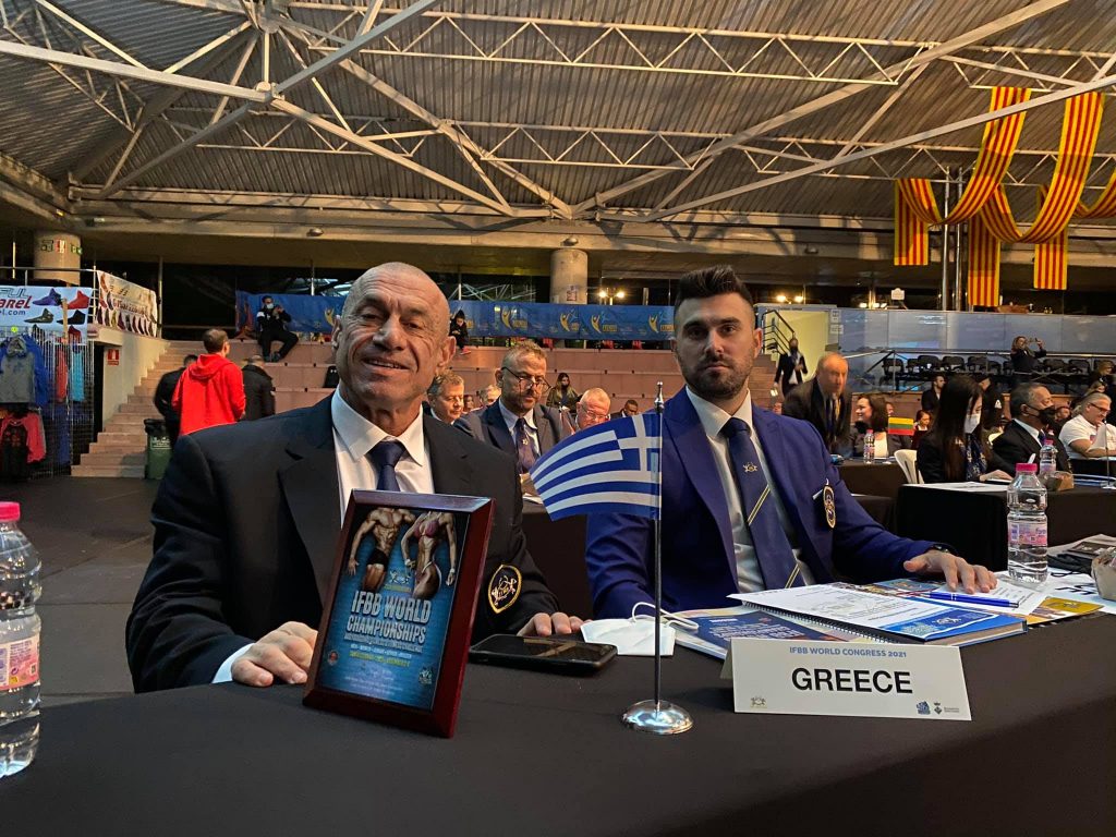 ΕΚΠΡΟΣΩΠΗΣΗ ΤΗΣ Π.Ο.Σ.Δ. ΣΤΙΣ ΕΡΓΑΣΙΕΣ ΤΟΥ 75ου ΠΑΓΚΟΣΜΙΟΥ ΣΥΝΕΔΡΙΟΥ ...