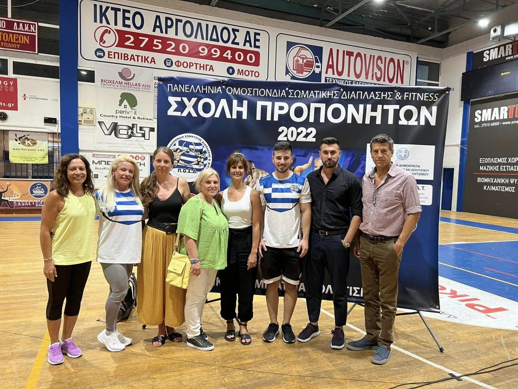 ΟΛΟΚΛΗΡΩΘΗΚΕ ΜΕ ΕΠΙΤΥΧΙΑ ΤΟ ΠΡΑΚΤΙΚΟ ΜΕΡΟΣ ΤΗΣ ΣΧΟΛΗΣ ΠΡΟΠΟΝΗΤΩΝ ...